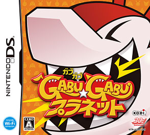 《GABU★GABU PLANET》游戏介绍